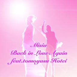 Back In Love Again (星空のライヴⅦ Nippon Budokan) - Song Lyrics and Music by ...