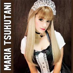 Ebony and Ivory - Maria Tsukutani - Song Lyrics and Music by Paul Mccartney & Stevie Wonder ...