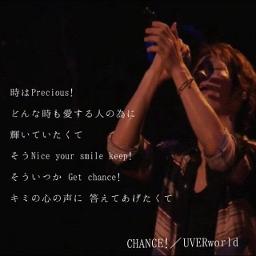 CHANCE! - UVERworld - Song Lyrics and Music by UVERworld arranged by ...