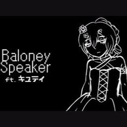Baloney Speaker (English Version) - Song Lyrics and Music by Rachie ...