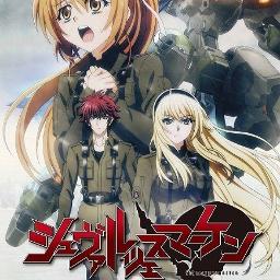 white forces (jp) - Song Lyrics and Music by fripSide arranged by cromwear on Smule Social ...