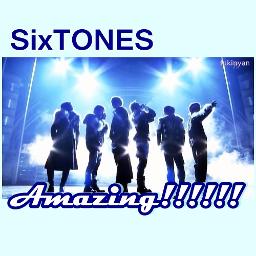 Amazing!!!!!! - Song Lyrics and Music by SixTONES arranged by fufu_ki ...