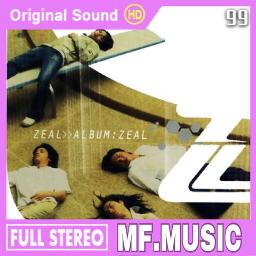 สองรัก - ZEAL - Song Lyrics and Music by ซีล [ Full stereo ] arranged ...