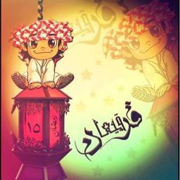 okkj - Song Lyrics and Music by kkk arranged by 6rb_ on Smule Social ...
