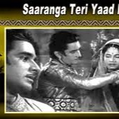 Saranga-Saranga - Song Lyrics and Music by Mukesh arranged by ...