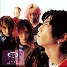 Still Alone - Song Lyrics and Music by Fanatic crisis arranged by shigurehasegawa on Smule ...