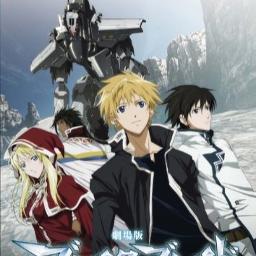 Fate - Song Lyrics and Music by Kokia arranged by Chiyu76 on Smule ...