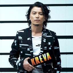 音色 - INST - - Song Lyrics and Music by KREVA arranged by 00_Mairi_ on Smule Social Singing app