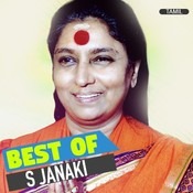 Konna Poove Kongini Poove - Song Lyrics and Music by S. Janaki arranged ...