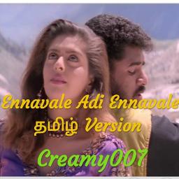 Ennavale Short Female - Song Lyrics and Music by 💕💕💕 🅷🆀-🆂🅷🅾🆁🆃 💕💕💕💕💕💕💕💕💕 ...
