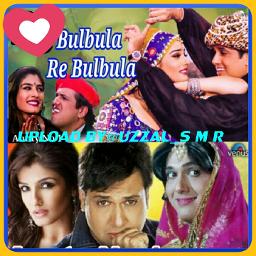 💗(Short)🎵Bulbula Re Bulbula - Song Lyrics and Music by ☀Short Cover☀Uzzal_S M R☀ arranged by MD ...