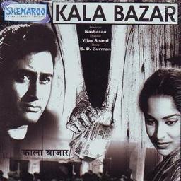 Khoya Khoya Chand - Kala Bazar - Song Lyrics and Music by Mohammed Rafi ...