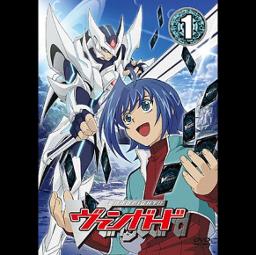 Vanguard - Song Lyrics and Music by Jam Project arranged by Garchio on ...