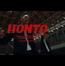 👺Honto feat. Watson - Song Lyrics and Music by IO arranged by kkkkkenkkkkk on Smule Social ...
