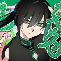 ハオ (HAO) - Song Lyrics and Music by しゆん【騎士A】/ Shiyun [KnightA] arranged ...