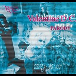 Monochrome Sexuality - Song Lyrics and Music by Valentine D.C. arranged by shin_phonyx727 on ...